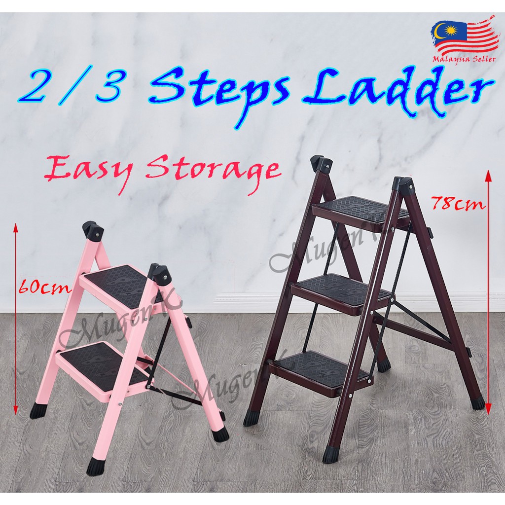 2 / 3 Steps Medium Duty Foldable Steel Ladder / Tangga XLds | Shopee ...