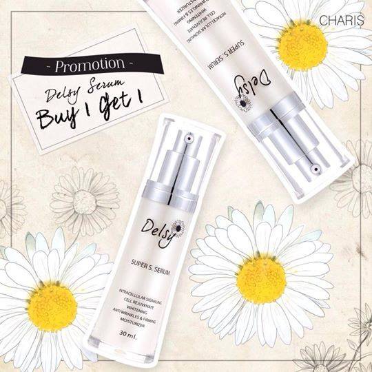 Delsy Super S. serum 1 แถม 1 - yppyshop - ThaiPick