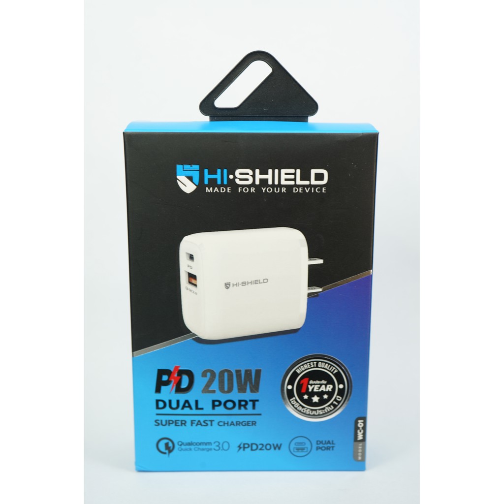 ส่งฟรีHI-SHIELD อแดปเตอร์ หัวชาร์จ สายชาร์จ Dual Port Super Fast Charger 20W รับประกัน1ปี ...