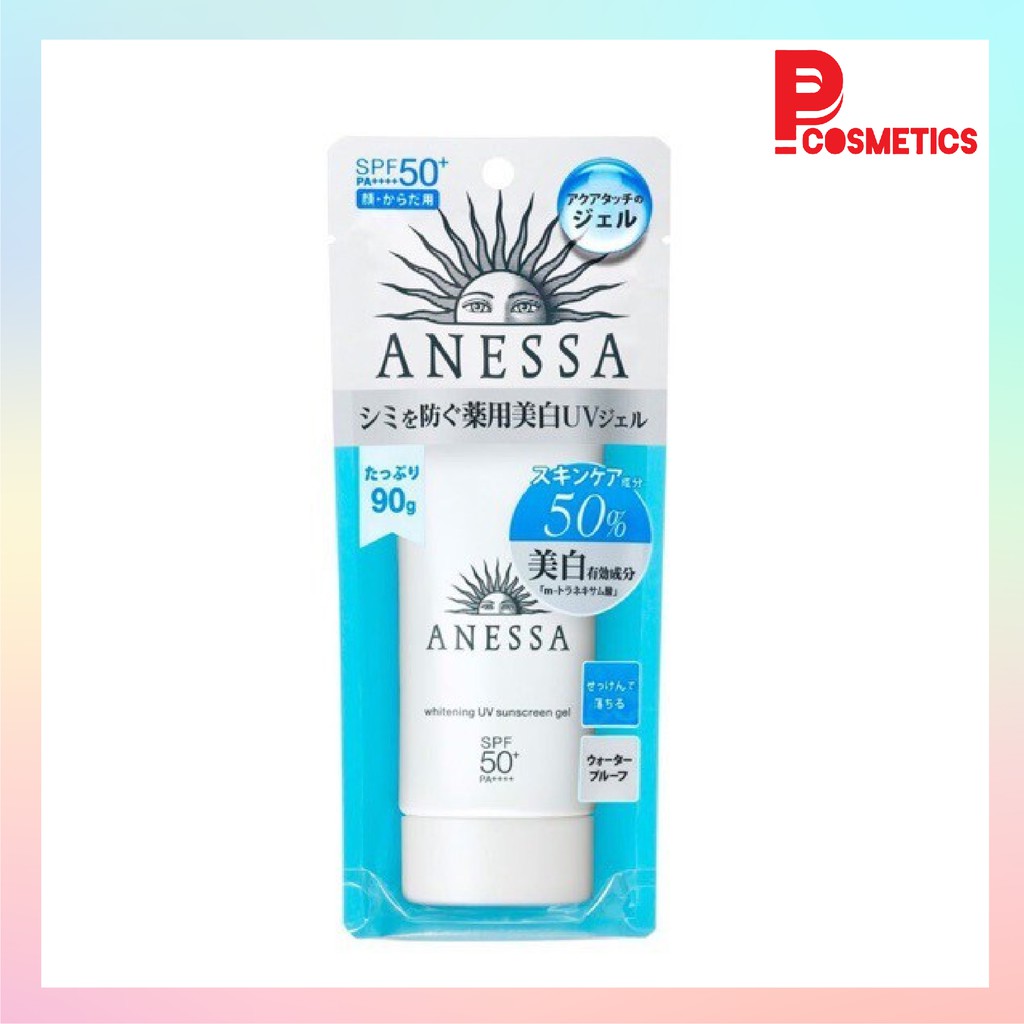 ANESSA Whitening UV Sunscreen Gel SPF50+ PA++++ 90 กรัม (ขาว) ครีมกันแดด เนื้อเจล บางเบา สูตร ...
