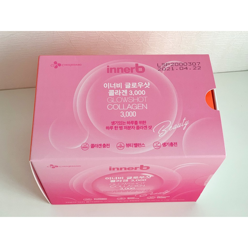 [พร้อมส่ง] Innerb Glowshot Collagen 3000mg of micro-molecular fish ...