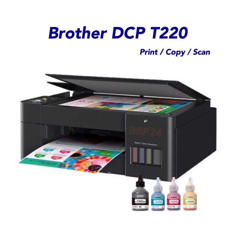 Brother DCP-T220 Inktank Printer รุ่นใหม่ล่าสุดพร้อมหมึก4สี ...