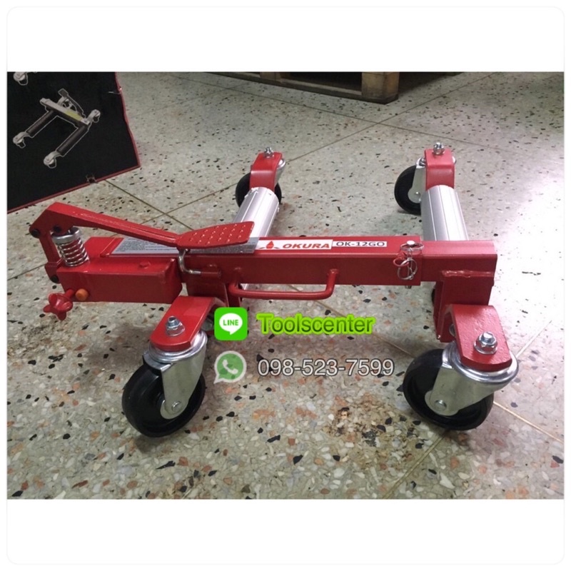 GO JACK 4 ตัว แถมขาตั้ง แม่แรงเคลื่อนย้ายรถยนต์ OKURA - tools.center ...