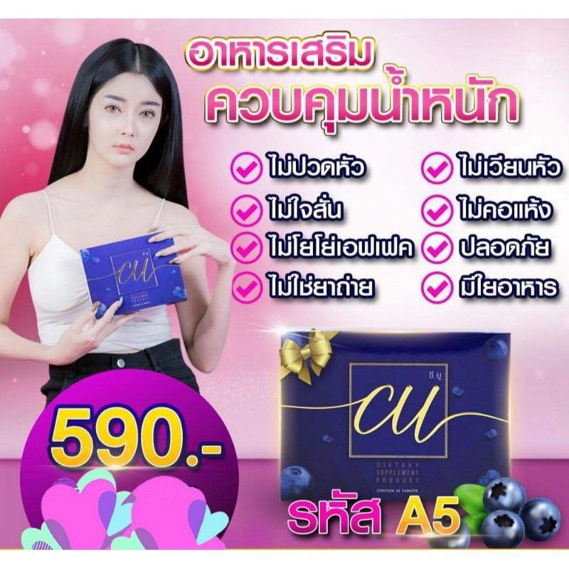 rirew ถูกที่สุด พร้อมโปรโมชั่น ธ.ค. 2025 | BigGoเช็คราคาง่ายๆ