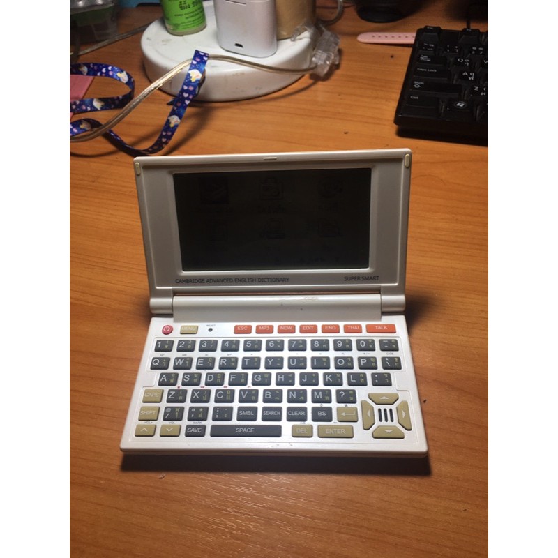 Talking Dic Super Smart - marut1999 - ThaiPick