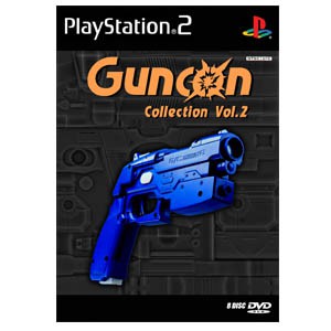 GUNCON Collection Vol.2 รวมเกมส์ยิงปืนสำหรับจอยปืน GUNCON 2 เท่านั้น ...