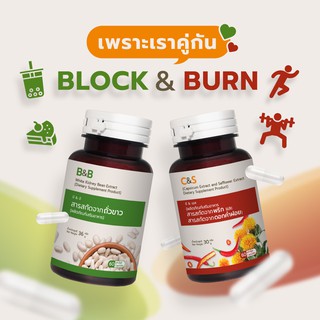 block and burn ราคาพิเศษ | ซื้อออนไลน์ที่ Shopee ส่งฟรี*ทั่วไทย!