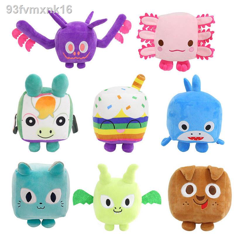 ตุ๊กตาNew 20cm Pet Simulator X Huge Cat Stuffed Toys Cute Animal big ...