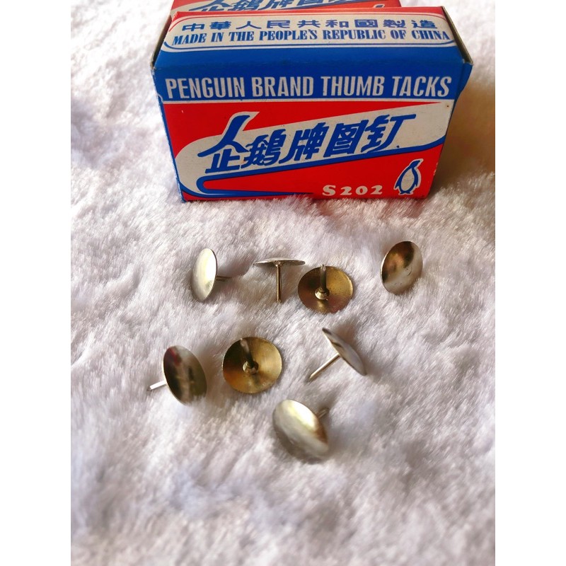 หมุดปักบอร์ดสีเงิน ถูกที่สุด พร้อมโปรโมชั่น พ.ค. 2024|BigGoเช็คราคาง่ายๆ