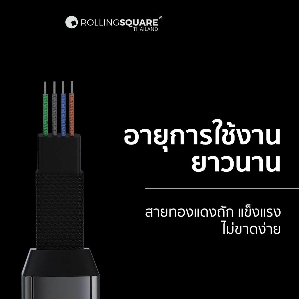 Rolling Square inCharge 6 สายชาร์จพวงกุญแจ เส้นเดียวชาร์จได้ถึง 6 รูป ...