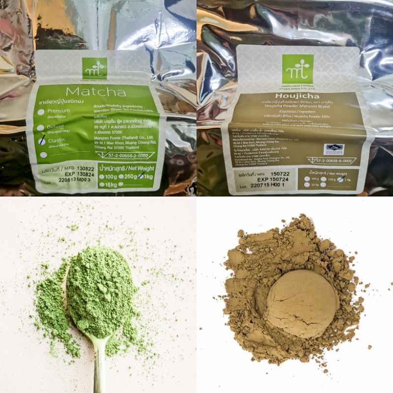 MARUZEN FOODS มารุเซ็น Matcha ชาเขียวญี่ปุ่นชนิดผง Premium 1 kg ...