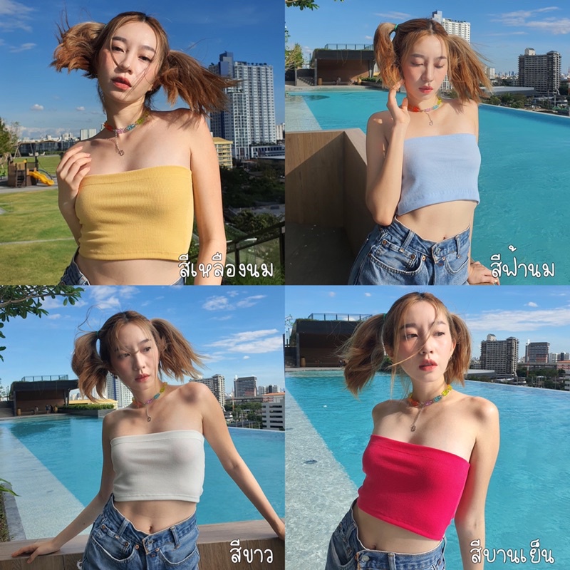 NOTBASIC เกาะอก ผ้าร่องยืดกระชับอย่างดี ไม่ใช่งานจีน (ตัดเย็บงานไทย-ตรงปก100) - Basic tube top ...