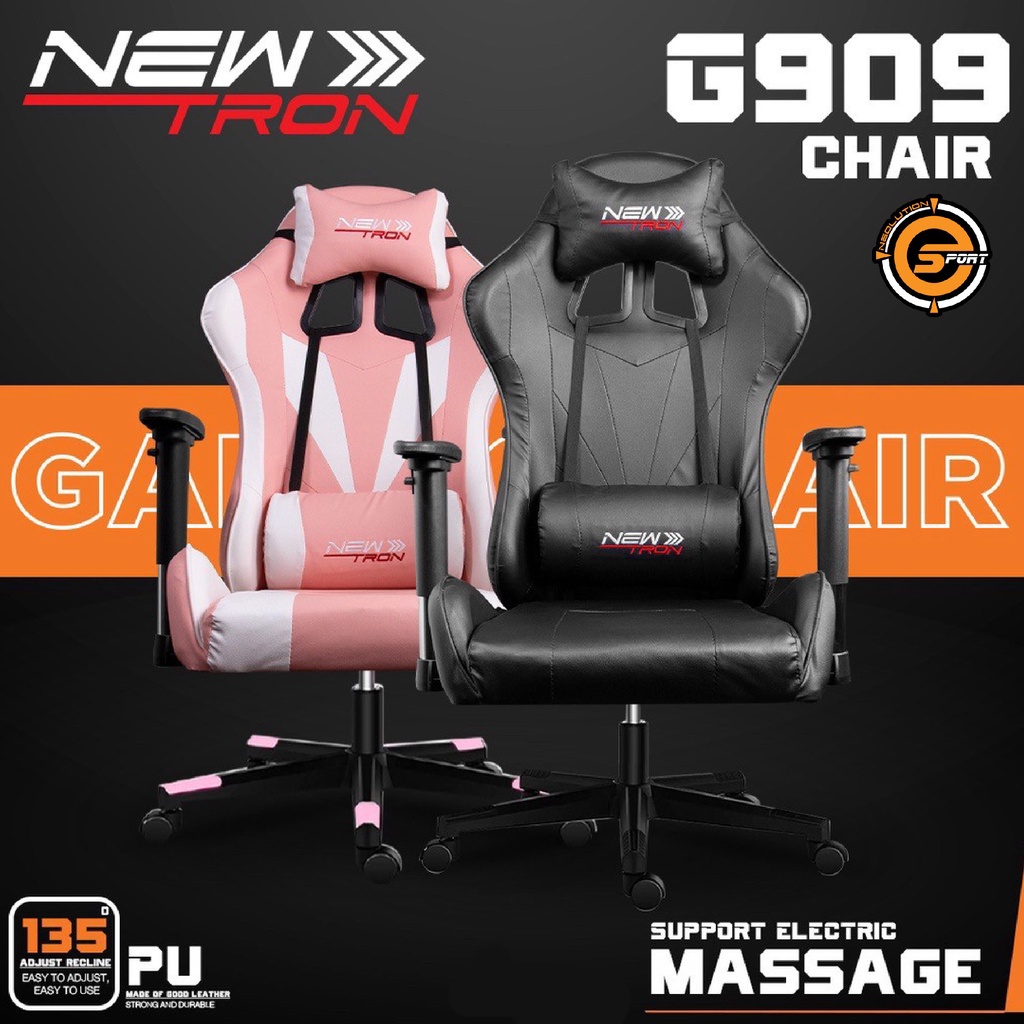 Neolution E-Sport Newtron รุ่น G909 Black,Pink / เก้าอี้เล่นเกม Arthena Gaming Chair - mediazcom ...