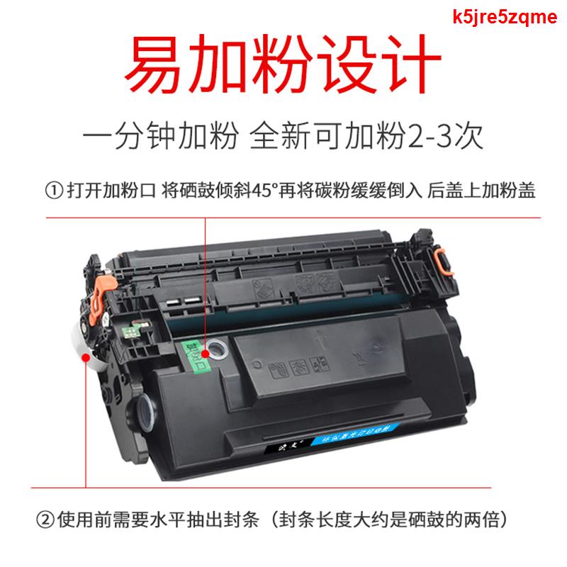เหมาะสำหรับ Canon CRG-056 ตลับหมึก Canon imageCLASS LBP325dn ตลับหมึก ...