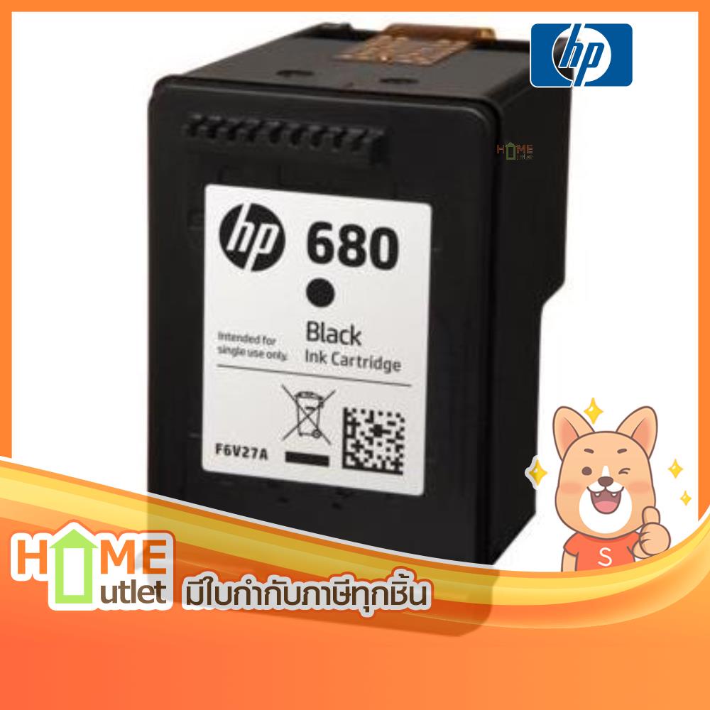 HP Ink Deskjet 680 Black รุ่น F6V27AA (9136) - homeoutletshop - ThaiPick