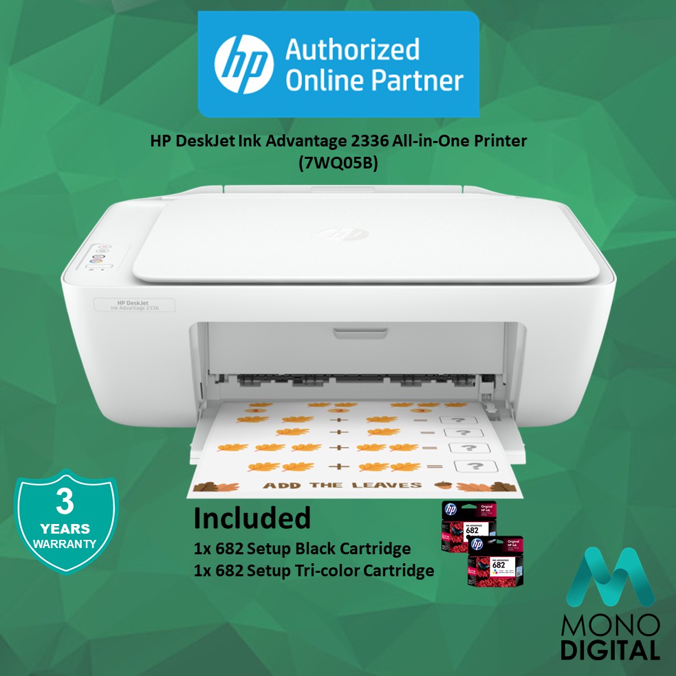 HP Printer 2336 Deskjet Ink Advantage Home Use All In One Printer ...