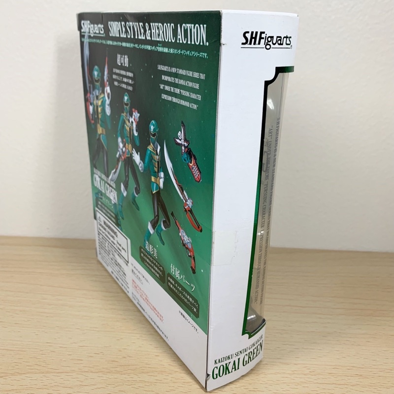 ไม่เคยแกะ S.H.Figuarts Gokai Green Gokaiger (Bandai SHF Super Sentai ...