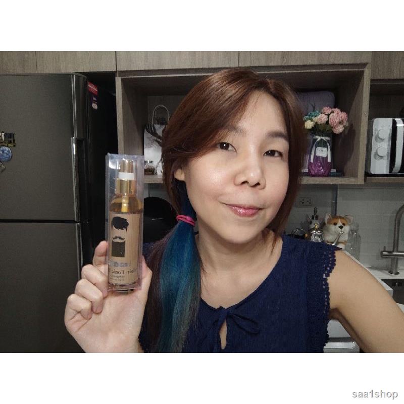 เตรียมจัดส่ง สเปรย์ แฮร์โทนิค ลีกาโน่ เร่งยาว ลดหลุดร่วง ปลูกผม Legano ...
