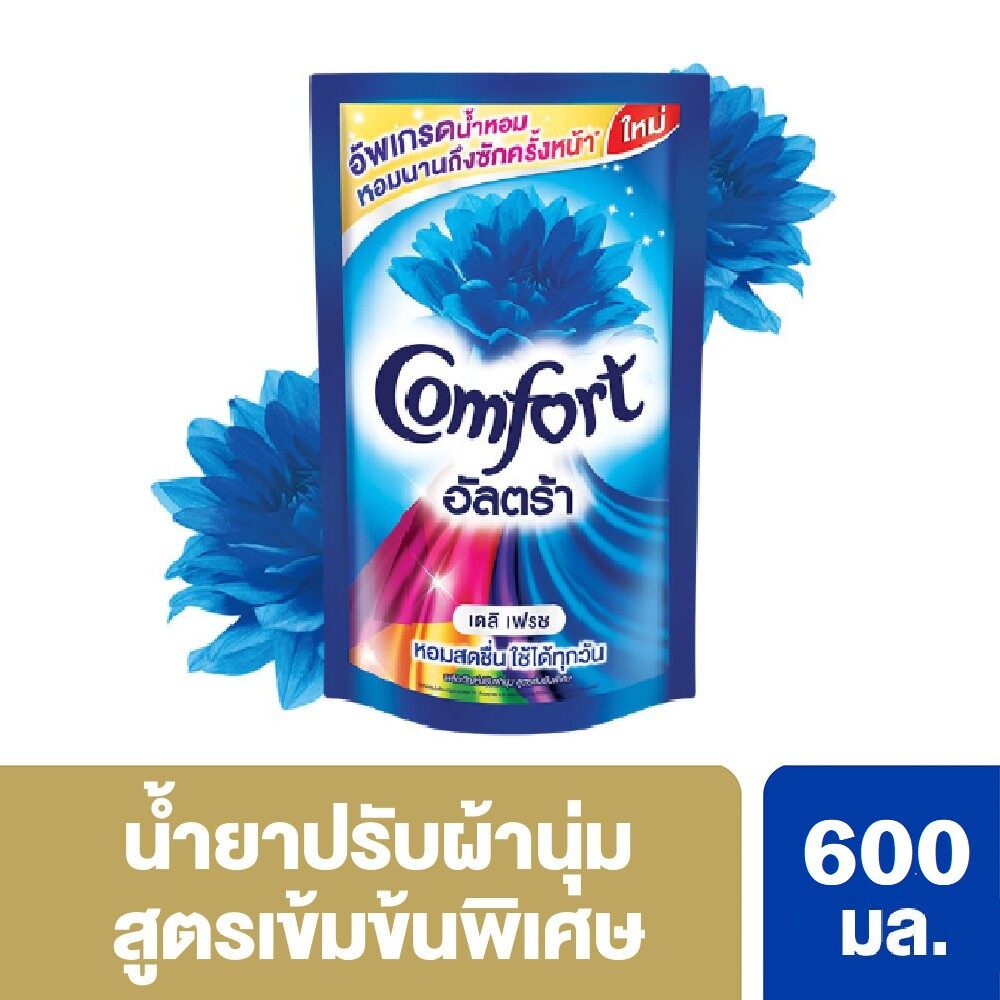 ┅ [ส่งฟรี] คอมฟอร์ท อัลตร้า น้ำยาปรับผ้านุ่ม สีฟ้า 540 มล. COMFORT ULTRA FABRIC SOFTENER BLUE ML ...