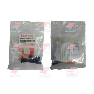 55850-58M01-000 ชุดสลักบู๊ชพร้อมลูกยางคาริเปอร์เบรก ตัวบน สำหรับรถยนต์ ...