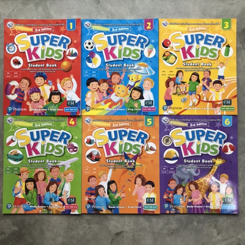 หนังสือเรียนภาษาอังกฤษ Super Kids : Student Book ป.1-6 | Shopee Thailand หนังสือเรียนภาษาอังกฤษ Super Kids : Student Book ป.1-6 | Shopee Thailand