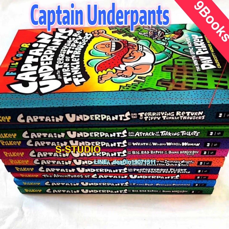 Captain Underpants 1-9หนังสือภาษาอังกฤษ (free audio)Set Full color 9 ...