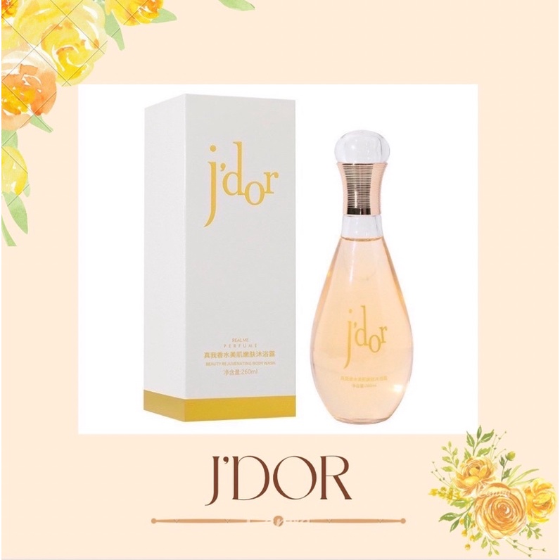 สบู่อาบน้ำครีมอาบน้ำผู้หญิงกลิ่นน้ำหอมดิออร์ จาดอร์ Jdor CoCo กลิ่นหอม ...