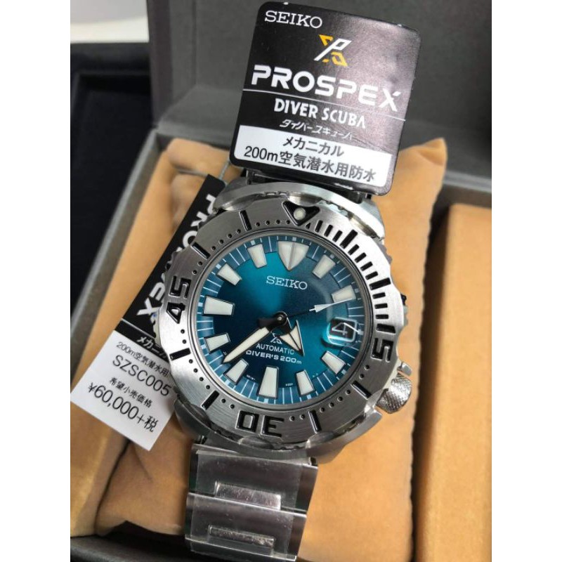 SEIKO PROSEX MONSTER GREEN SZSC005 JDM JAPAN - kubota3535 - ThaiPick