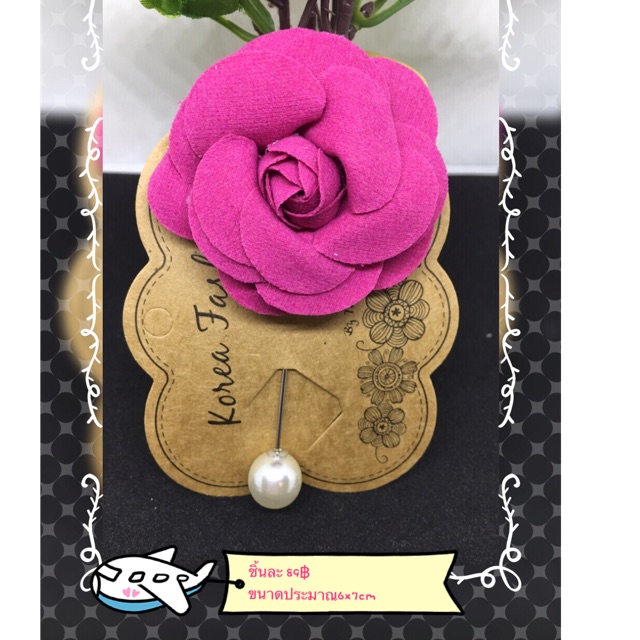 เข็มกลัดติดสูท ติดเสื้อ Lapel pin | Shopee Thailand