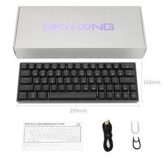 [SKYLOONG] Mechanical Keyboard Gateron Sk64 64-key USB Optical Axis ...