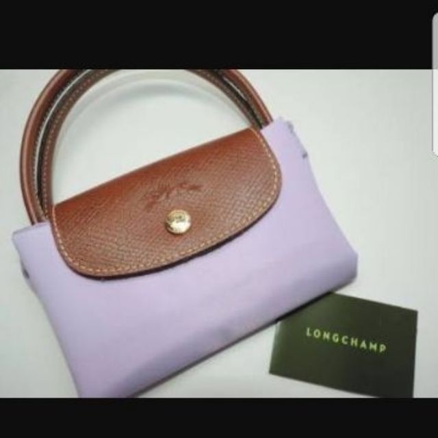 Long champ L ของแท้สีlavender - chantrarat04 - ThaiPick