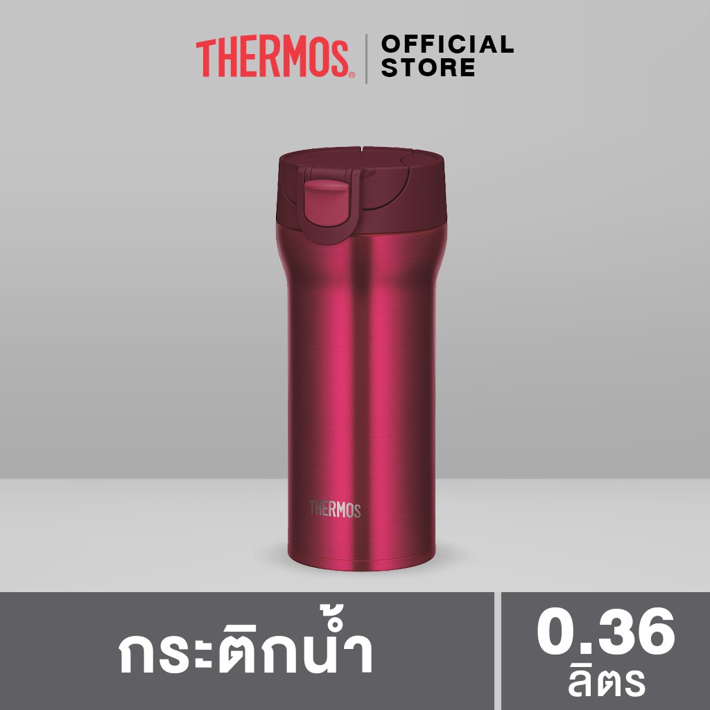 SALEThermos JNM-360 Tumbler (กระติกน้ำ) (360ml) - llao0y5c4i - ThaiPick