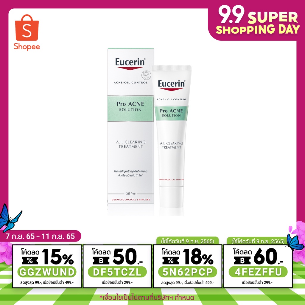Eucerin Pro ACNE SOLUTION A.I. CLEARING TREATMENT 40ml Exp.2023 ยูเซ ...