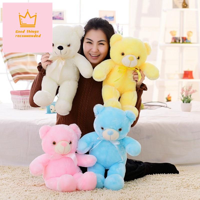 ღ50cm Cute LED Colourful Glowing Teddy Bear Light up Plush Stuffed Toy ...