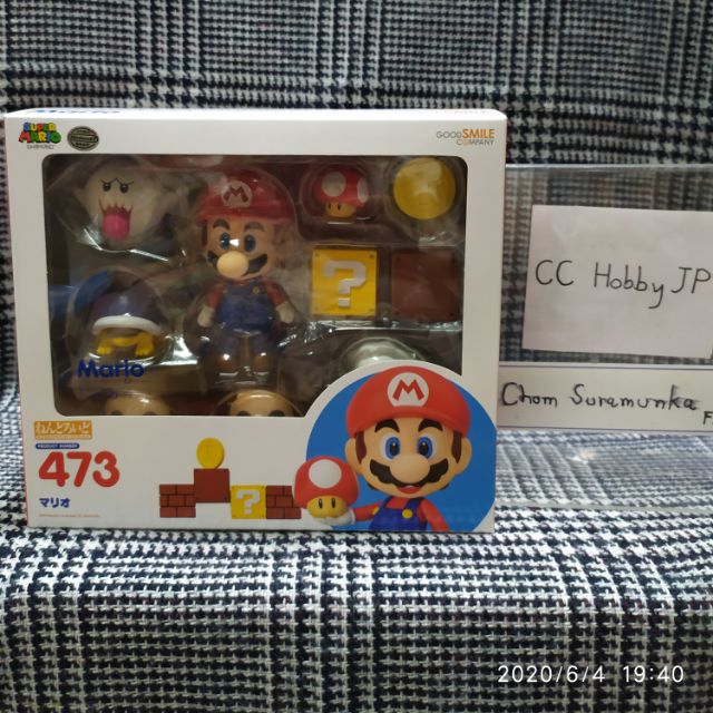 Nendoroid No.473 Mario | Shopee Thailand