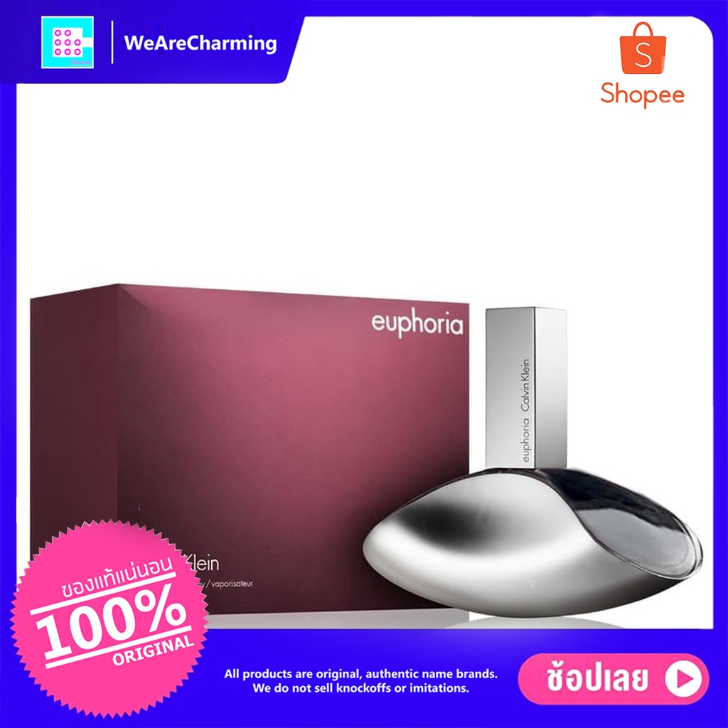 CK Euphoria EDP 100 ml - wearecharming - ThaiPick