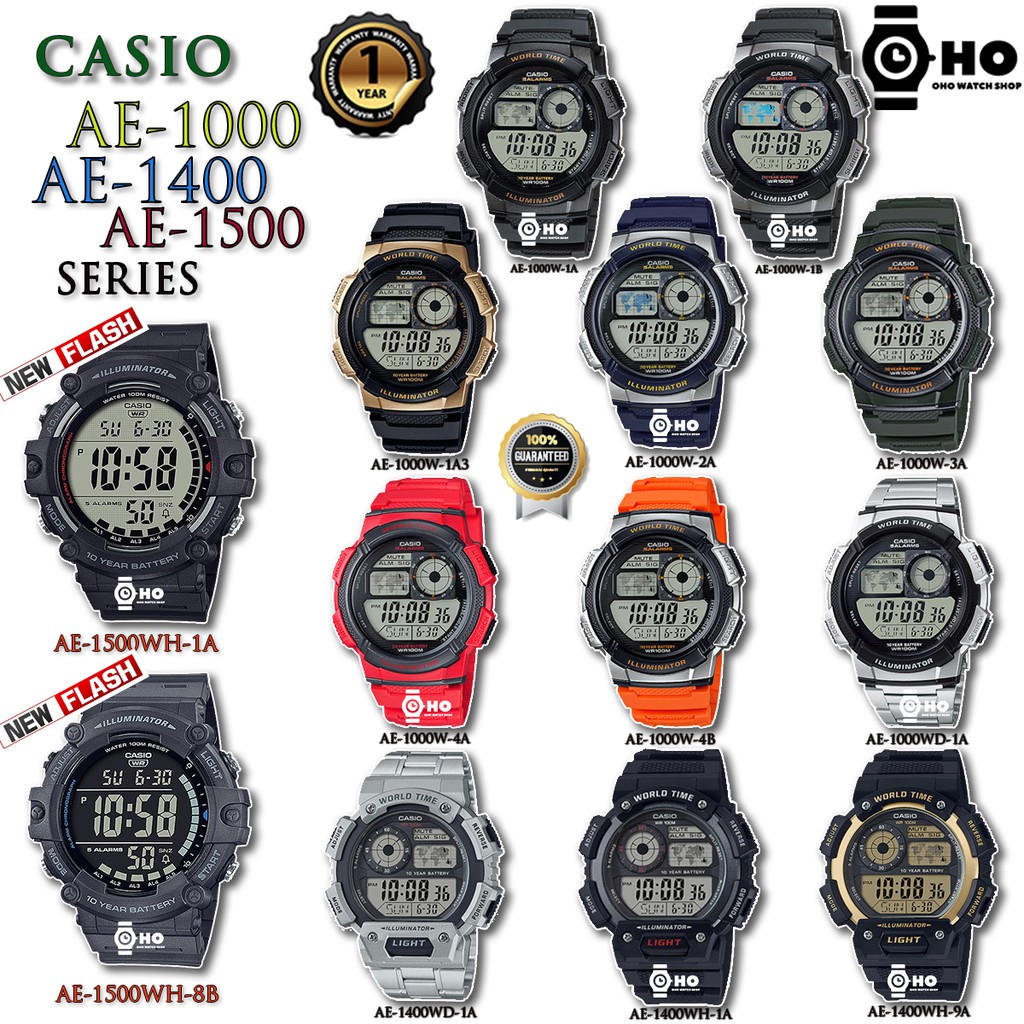 CASIO AE-1000AE-1400AE-1500AE-1000W-1 AE-1000W-1A3 AE-1000W-3 AE-1000WD ...