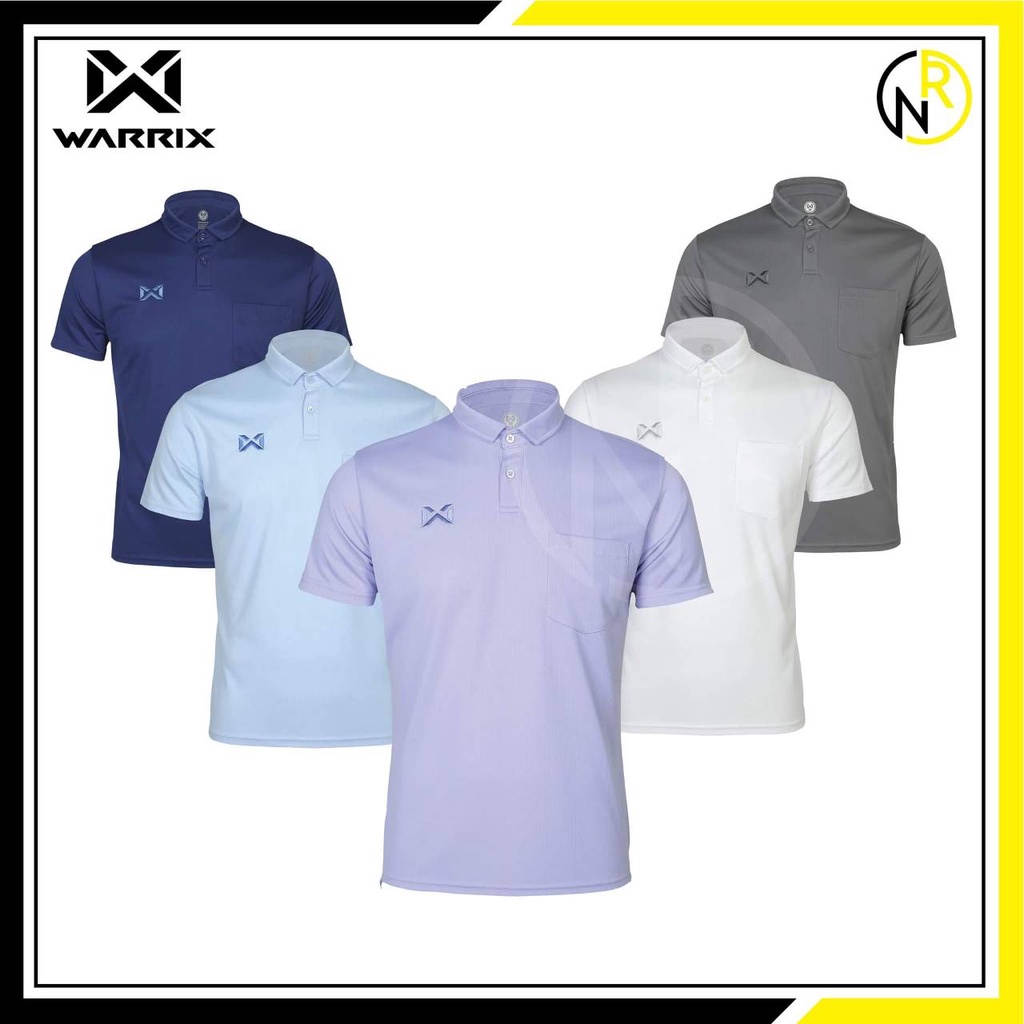 เสื้อปิงปอง ถูกที่สุด พร้อมโปรโมชั่น เม.ย. 2023|BigGoเช็คราคาง่ายๆ