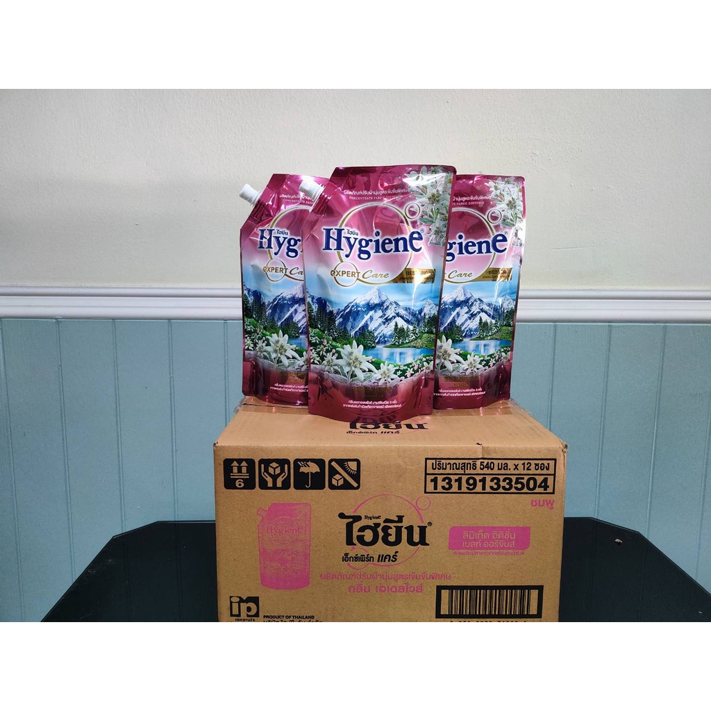 (ยกลัง) ไฮยีน น้ำยาปรับผ้านุ่ม สูตรเข้มข้นพิเศษ Hygiene Expert Care ขนาด 490 - 540 มล. X 12 ถุง ...