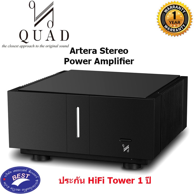 Quad Artera Stereo Power Amplifier | Shopee Thailand