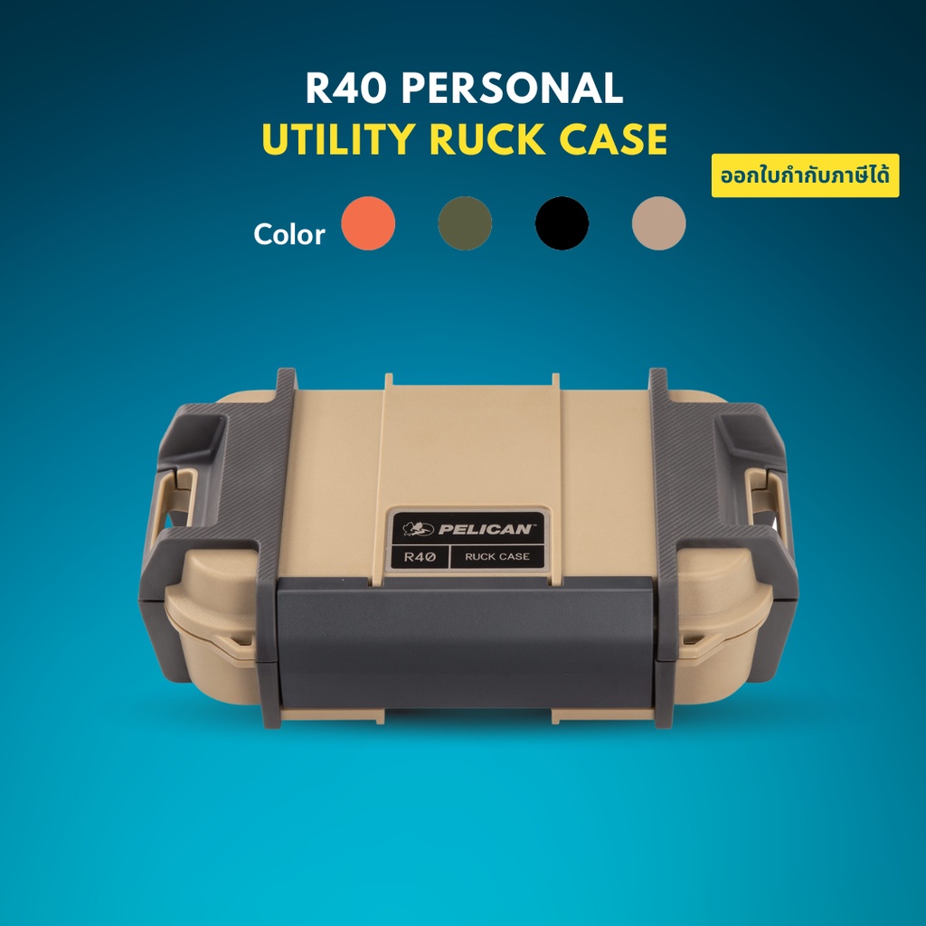 Pelican R40 Personal Utility Ruck Case (ประกันศูนย์ไทย) - cameraoutlet ...