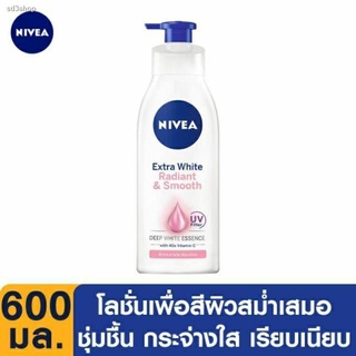 nevia ราคาพิเศษ | ซื้อออนไลน์ที่ Shopee ส่งฟรี*ทั่วไทย!