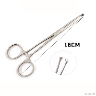 Tiangong Tissue Forceps Mouse Tooth Forceps Cosmetic Plastic Extraction ...