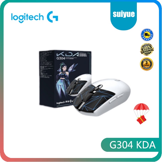 Logitech G304 KDA League of Legends KDA Limited Edition เมาส์ไร้สาย ...