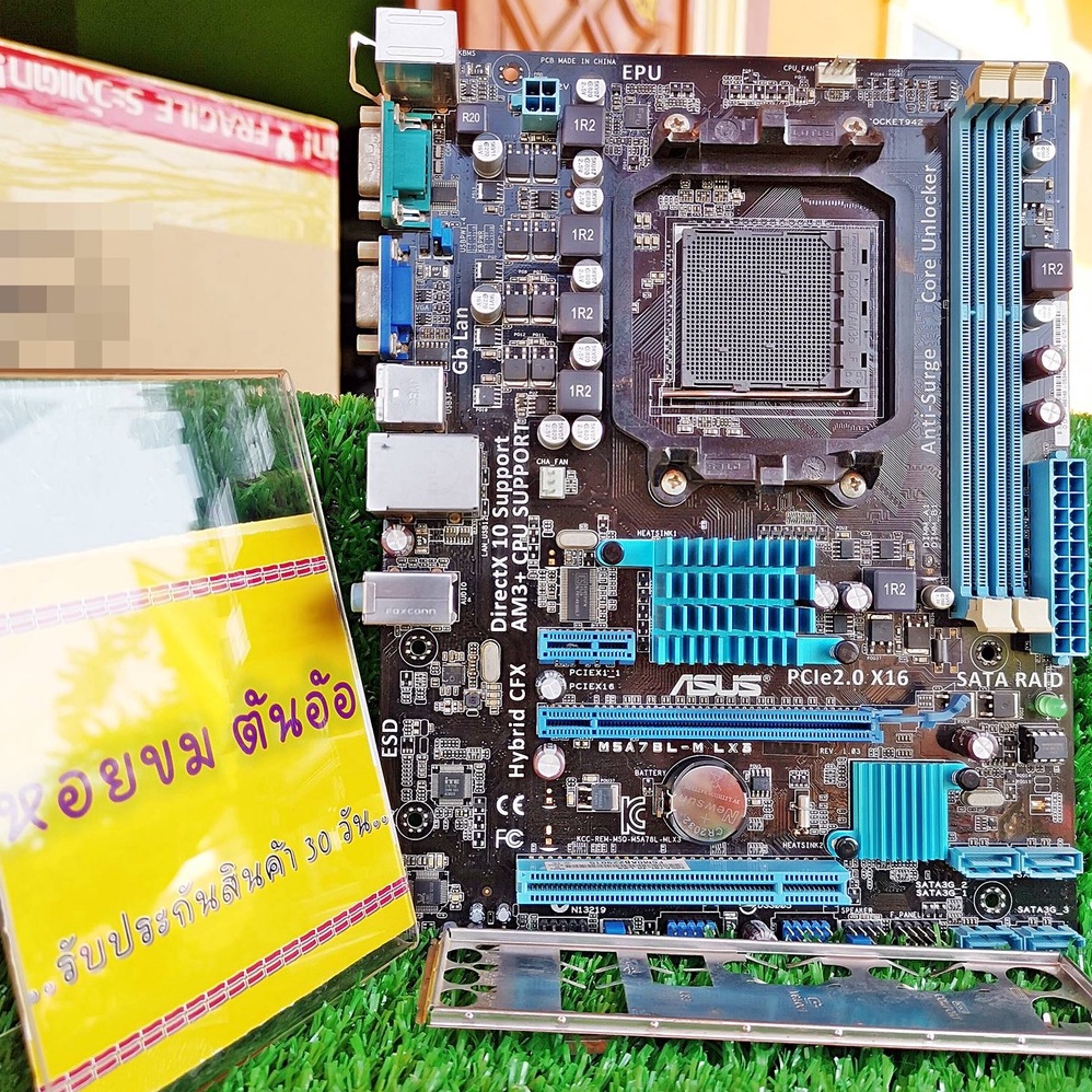 Mainboard เมนบอร์ด AMD [ Socket AM3 AM3+ ] [ Support CPU X2 X3 X4 FX ...