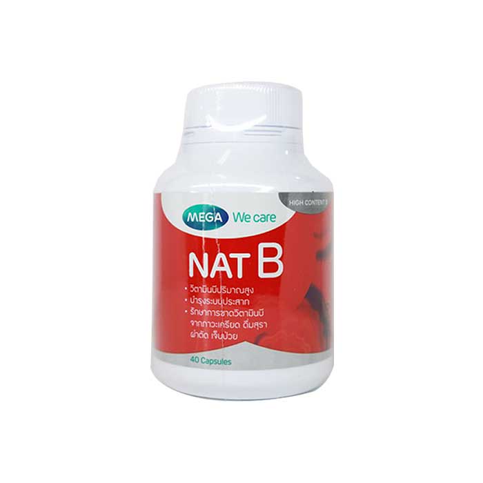 สินค้าลดราคาพิเศษMega NatB เม้กา แนทบี 40 แคปซูล ของแท้100 หมดอายุ ม.ค. ...