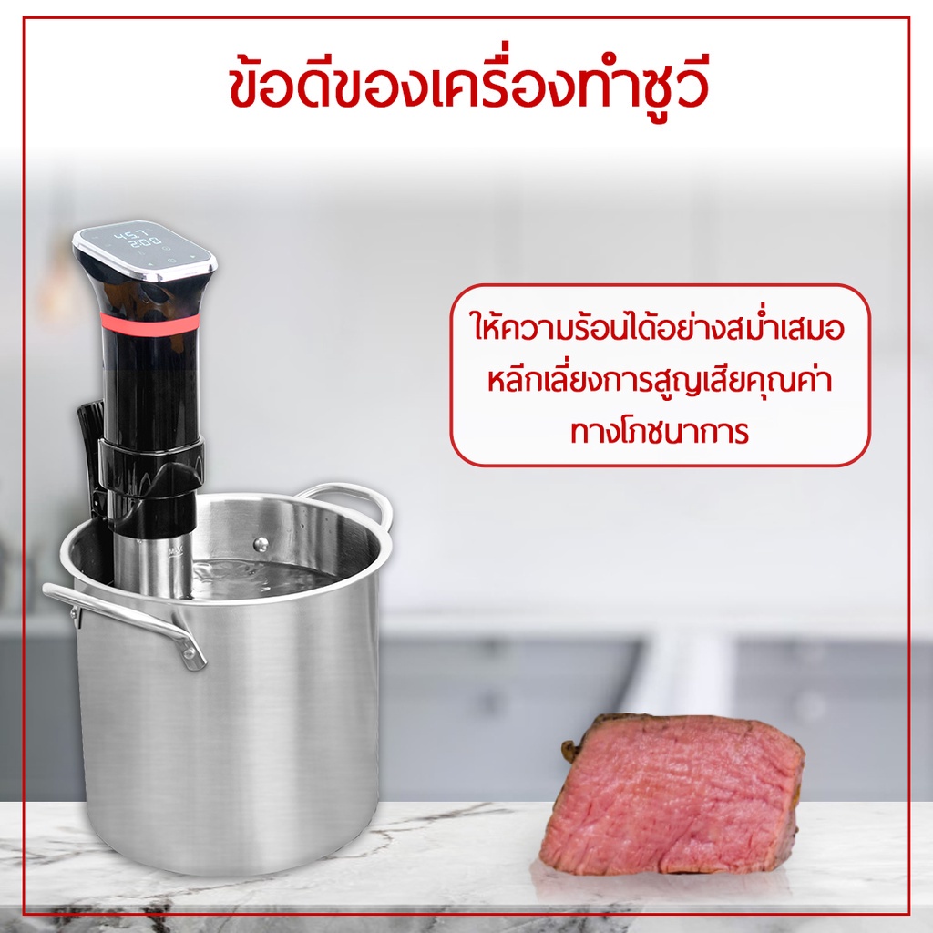 Spring Green Evolution เครื่องซูวี เครื่องซุวีสแตนเลส รุ่น SVM11 รุ่นครัวเรือน รับประกัน 6 เดือน ...