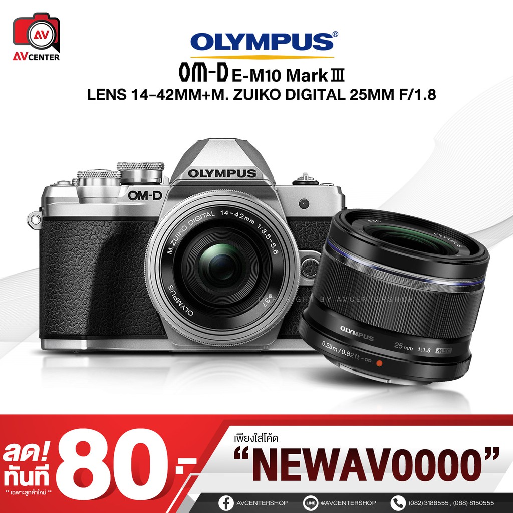 Olympus camera OMD E-M10 mark3 III kit 14-42 mm. + Olympus Lens M.Zuiko ...
