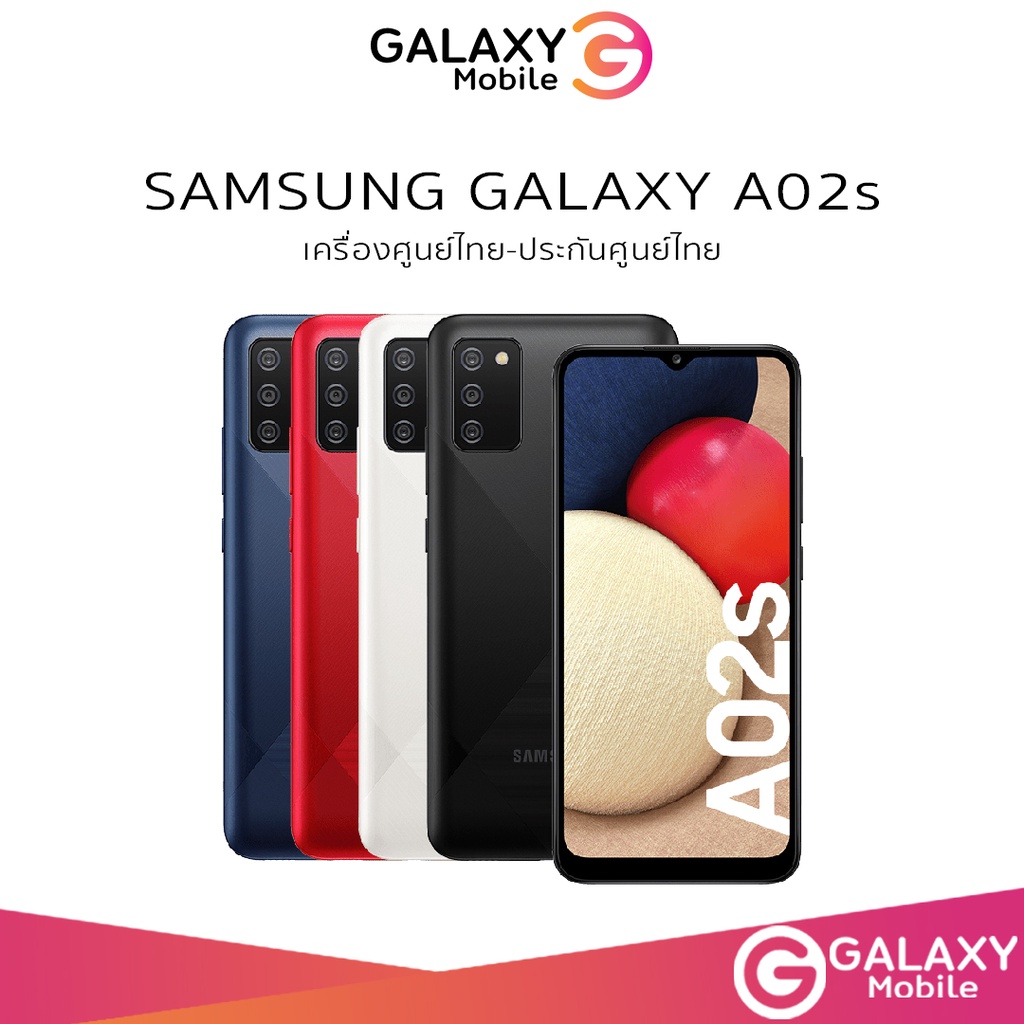 Samsung Galaxy A02s (464GB) (ซิมทรู) Samsung A02 332 (ใช้ได้ทุกซิม ...