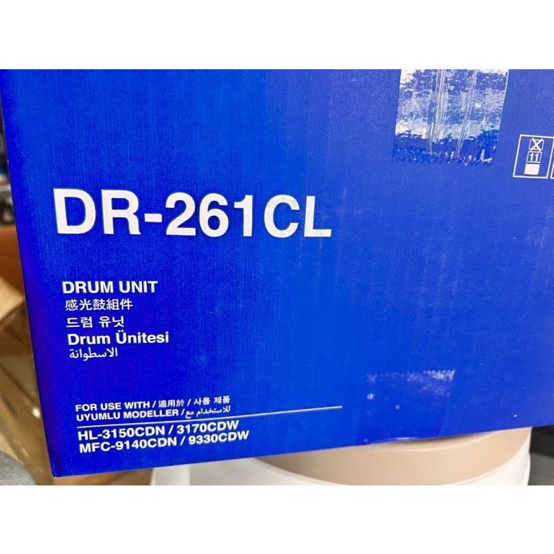 Drum DR-261 CL ของแท้ศูนย์ ชุดDRUM สำหรับ BROTHER - nutzcom - ThaiPick